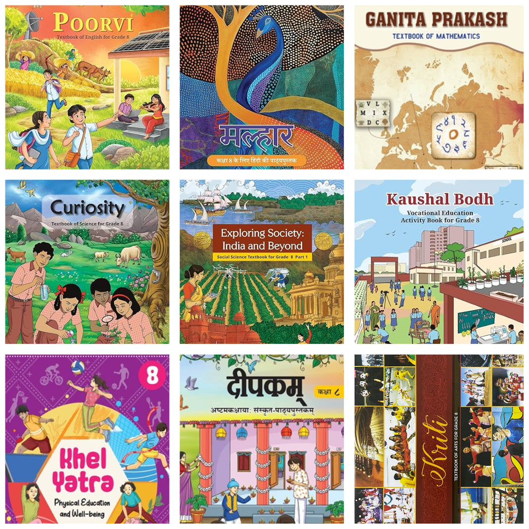Class 8 NCERT Books – The KV Store